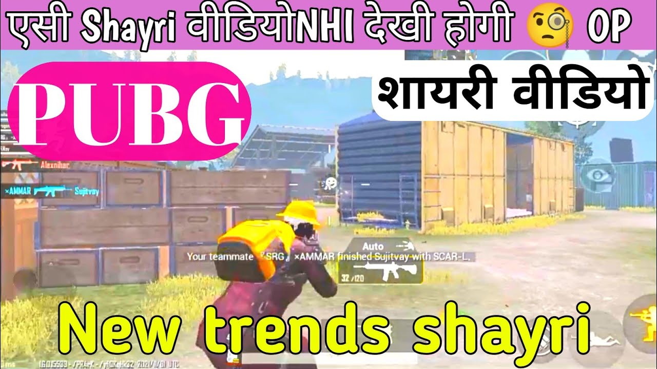 Pubg Mobile Gameplay Video Shayri Video Pubg India Pubg Sniping Status