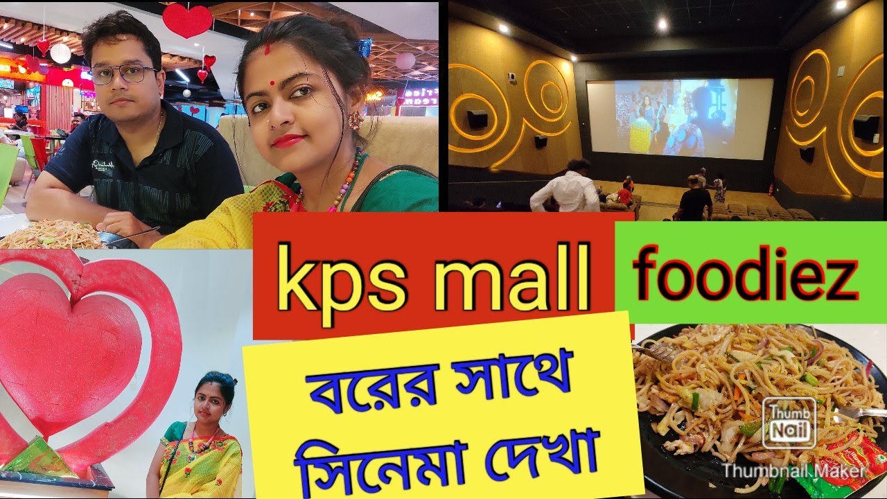 kps mall svf e movie 🎥🍿 & foodiez e hakka noodles 😋 - YouTube