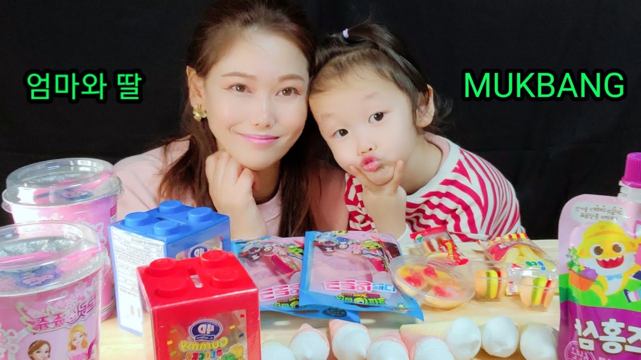 MUKBANG# 시크언니#젤리먹방#jellyEating room# - YouTube