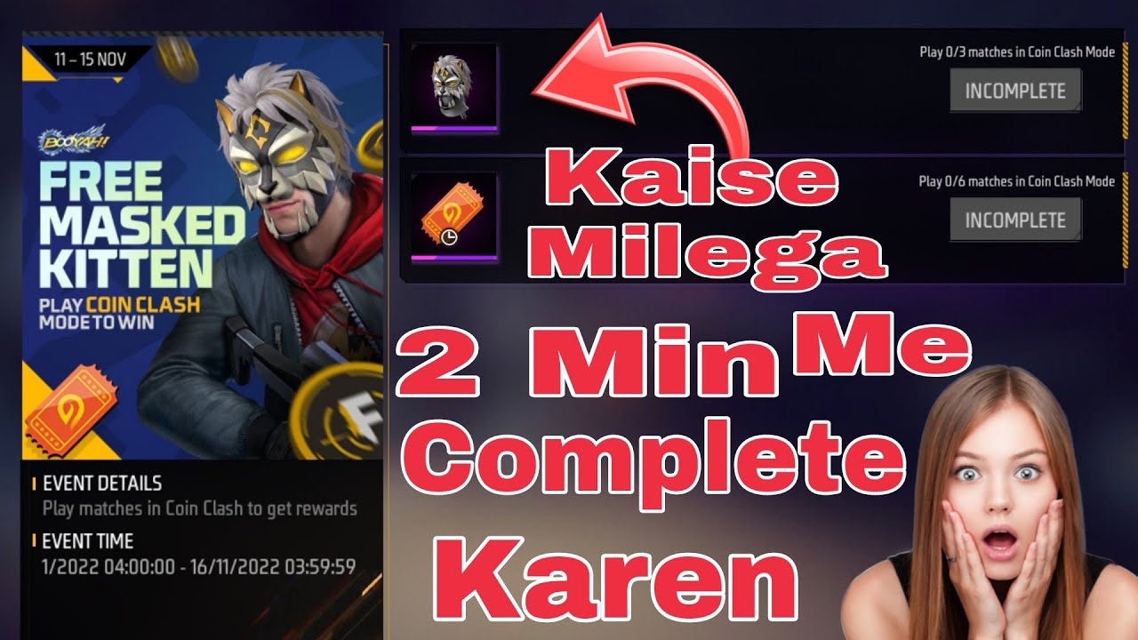 Free Masked Kitten Event Kaise Complete Kare | How To Complete Free ...