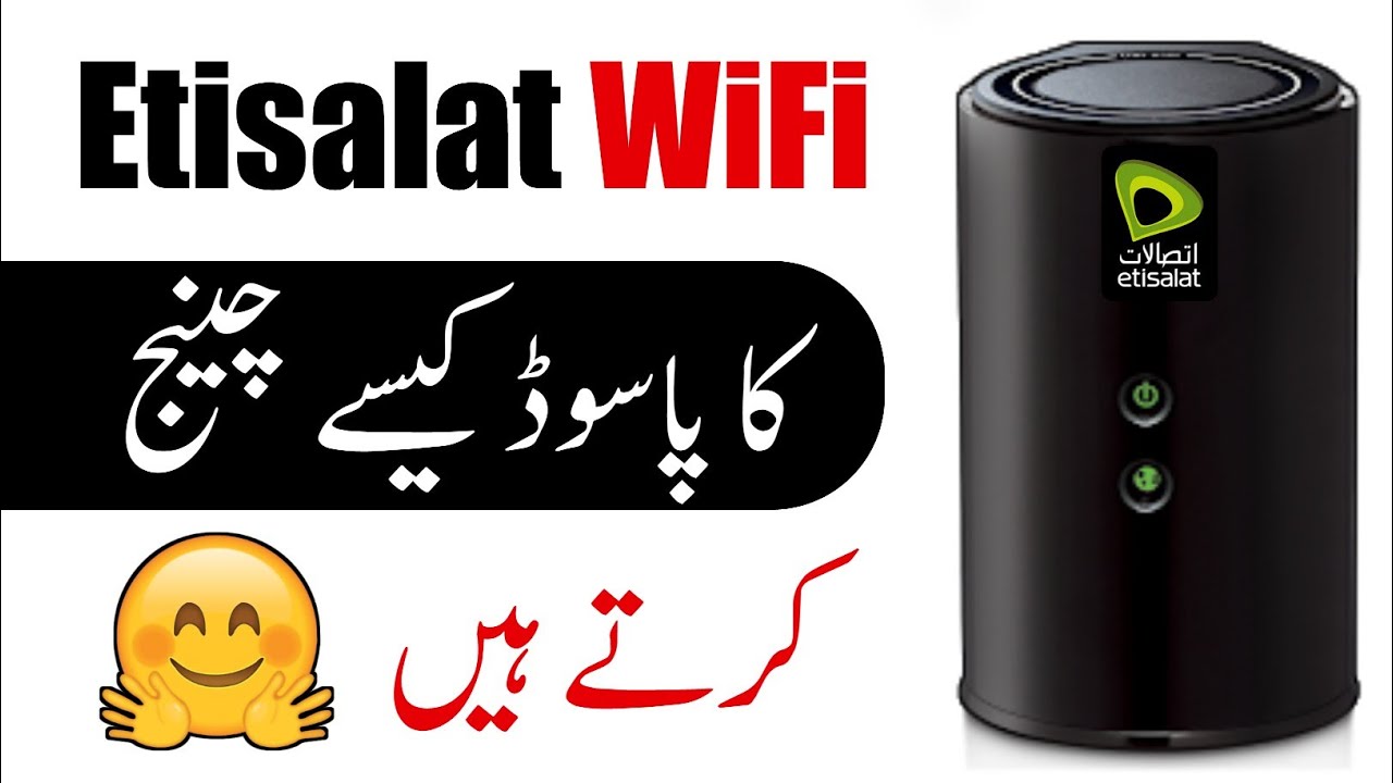 How To Change Wifi Password On Etisalat Router YouTube how-to-change-wifi-password-on-etisalat-router-youtube