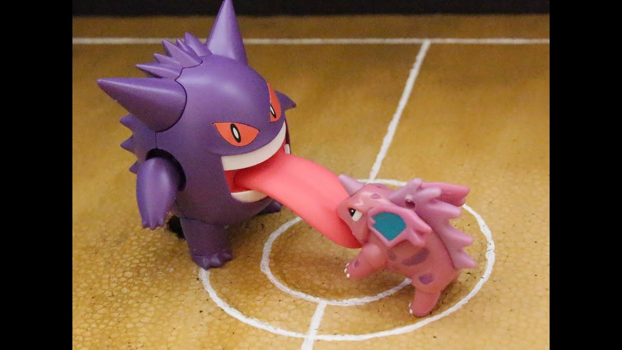 Gengar bandai Model kit - YouTube