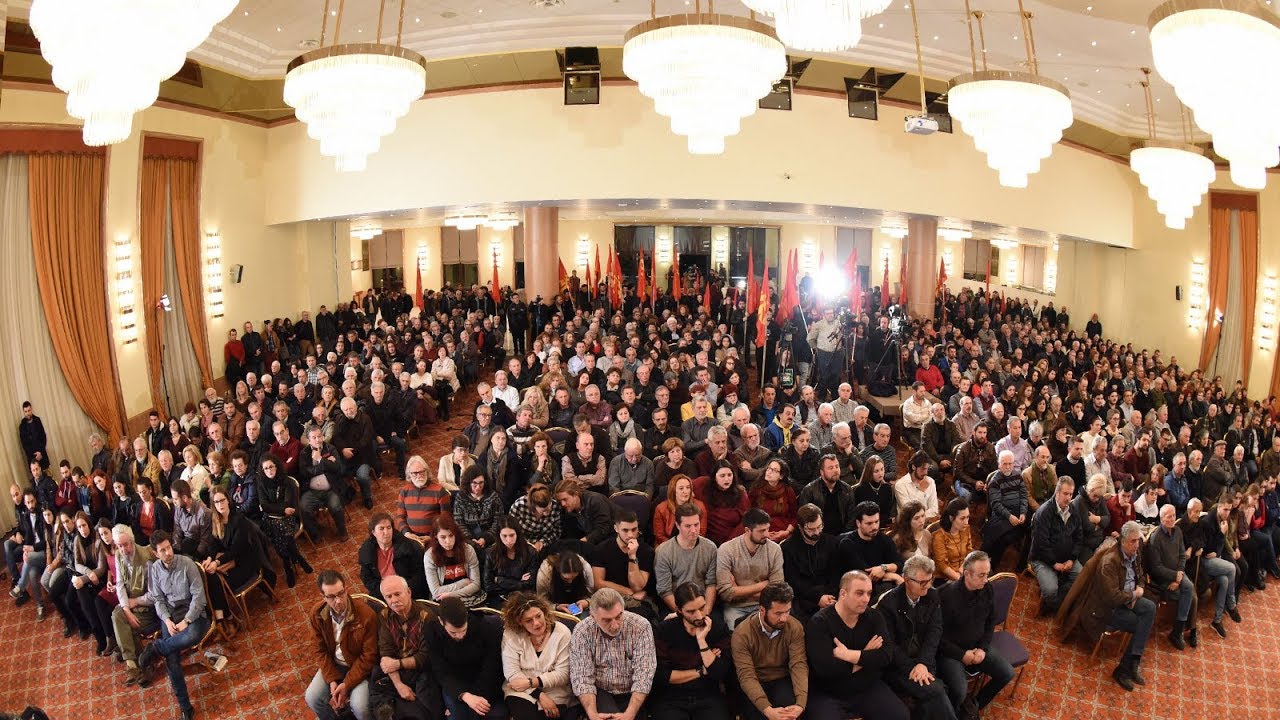 ΟΜΙΛΙΑ ΤΟΥ Δ. ΚΟΥΤΣΟΥΜΠΑ ΣΕ ΣΥΓΚΕΝΤΡΩΣΗ ΤΟΥ ΚΚΕ ΣΤΑ ΙΩΑΝΝΙΝΑ - YouTube