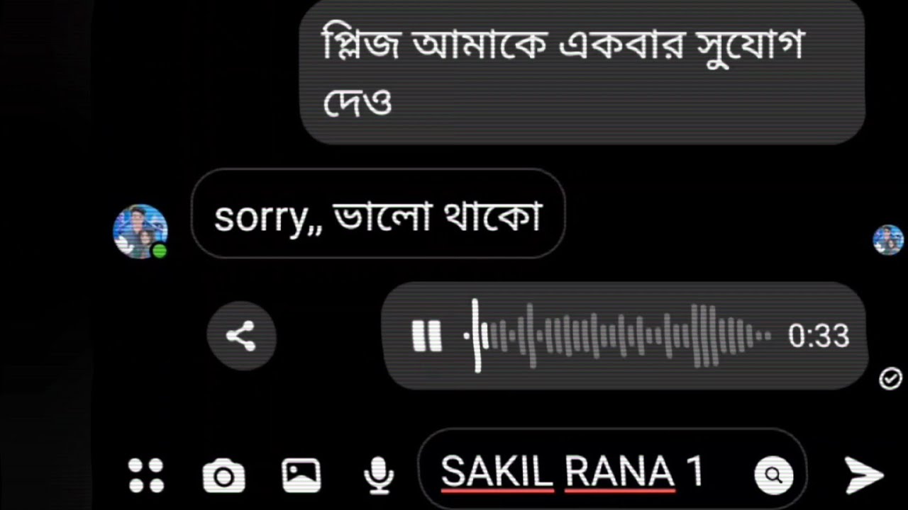 messenger sad status video,,,🙂 - YouTube