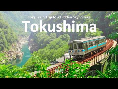 Real-Life Ghibli Vibes | Cozy Train Trip to a Hidden “Sky Village” in Tokushima | JAPAN TRAVEL VLOG
