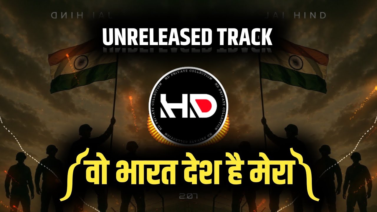 Jaha Dal Dal Par Sone Ki Chidiya | Wo Bharat Desh Hai Mera - Dj Remix ...