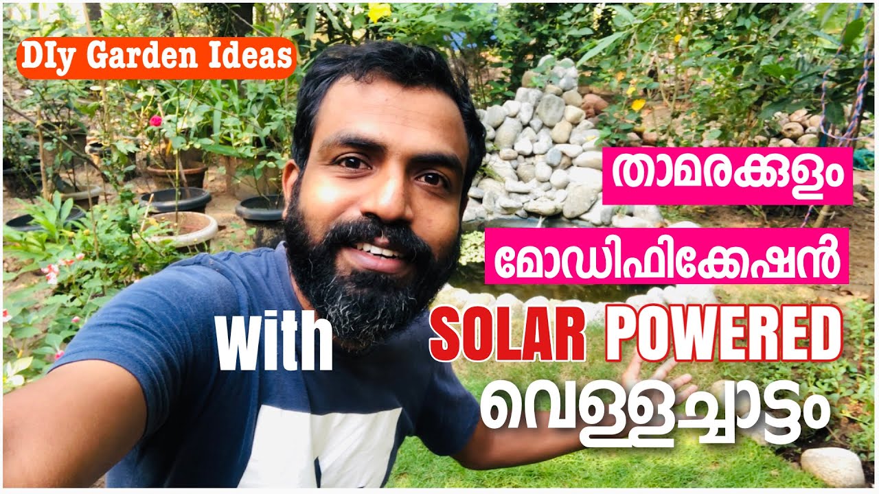 DIY Solar-Powered Waterfall | How To Build a Garden Waterfall - YouTube
