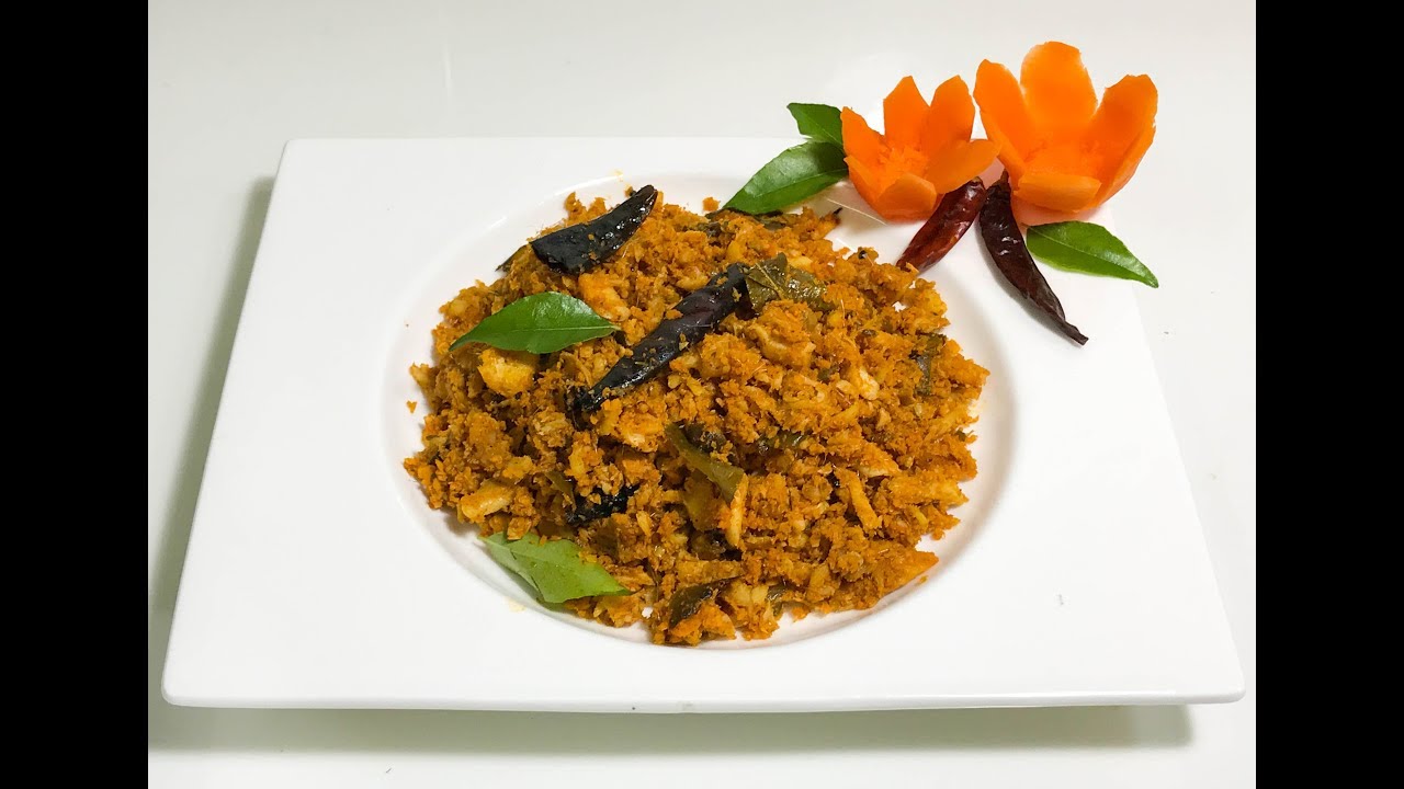 Tasty Netholi Peera Vattichathu || കൊഴുവ പീര || Sauteed Anchovy Fish ...