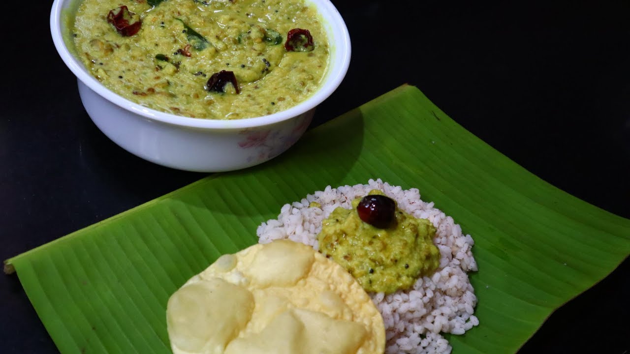 Onam sadya special Katti Parippu I Kerala Parippu I kerala sadya ...