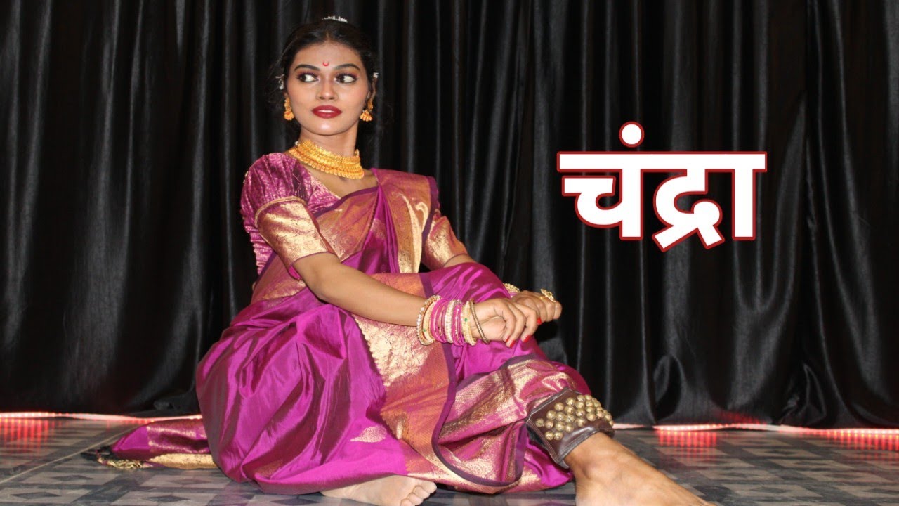 Chandra l Chandramukhi l Marathi song 2022 l Ajay-Atul feat.Shreya ...