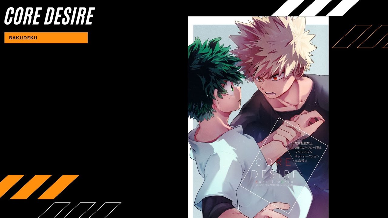 Core Desire | I@box | BakuDeku - YouTube