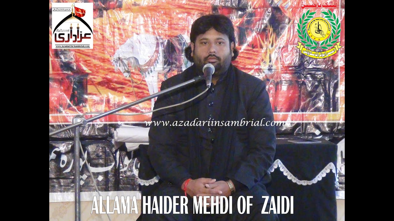 Allama Haider Mehdi Zaidi 5 Muharram 1436 ( 2014 ) Sambrial - YouTube
