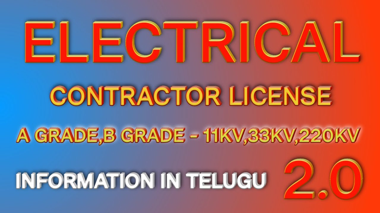 HOW TO APPLY ELECTRICAL CONTRACTER LICENCE | ELECTRICAL CONTRACTOR A ...