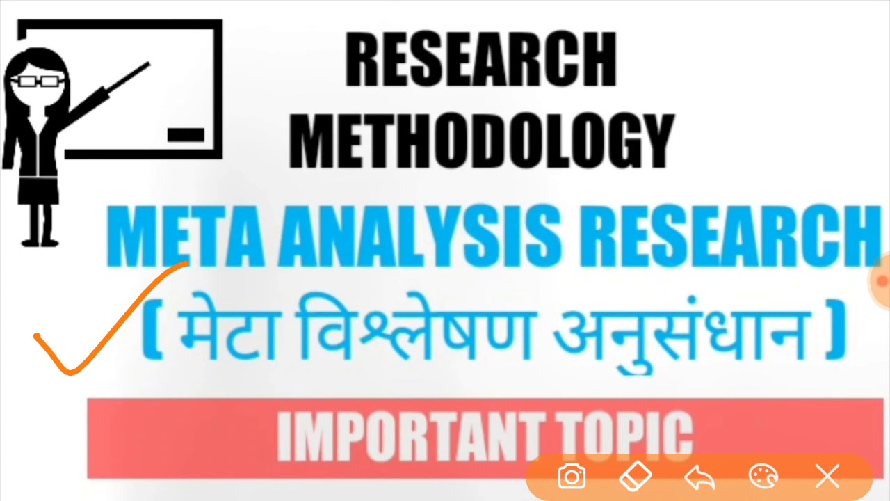 Meta Analysis Research (मेटा विश्लेषण अनुसंधान) #ugcnet # ...