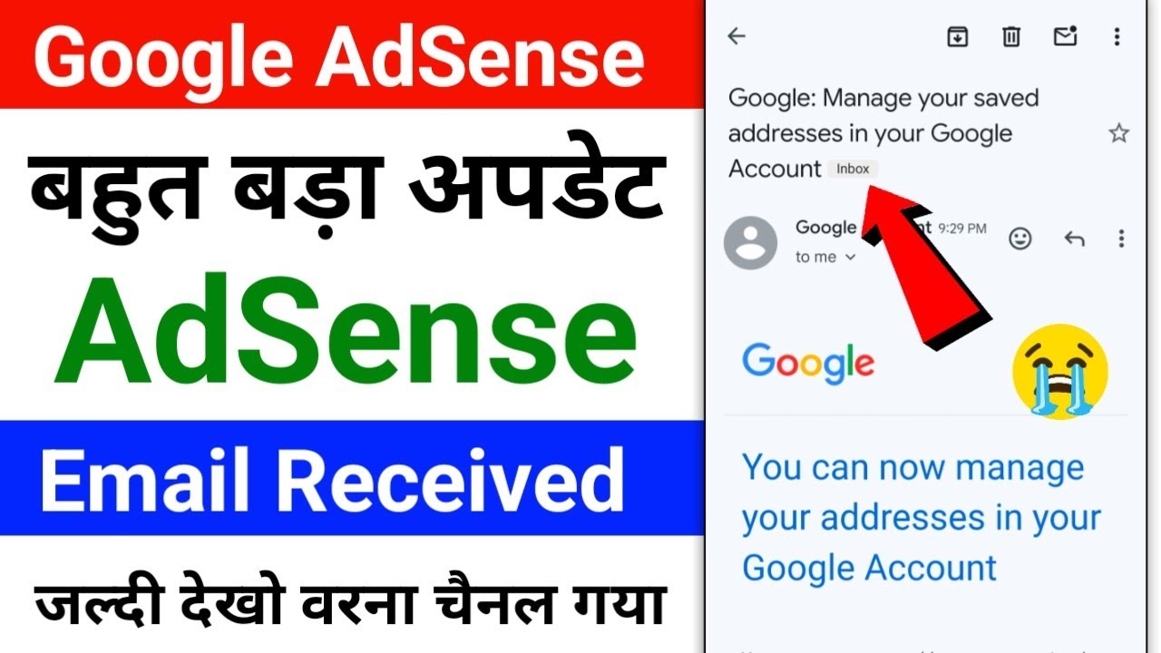 Google: Manage your saved addresses in your Google Account | AdSense ...
