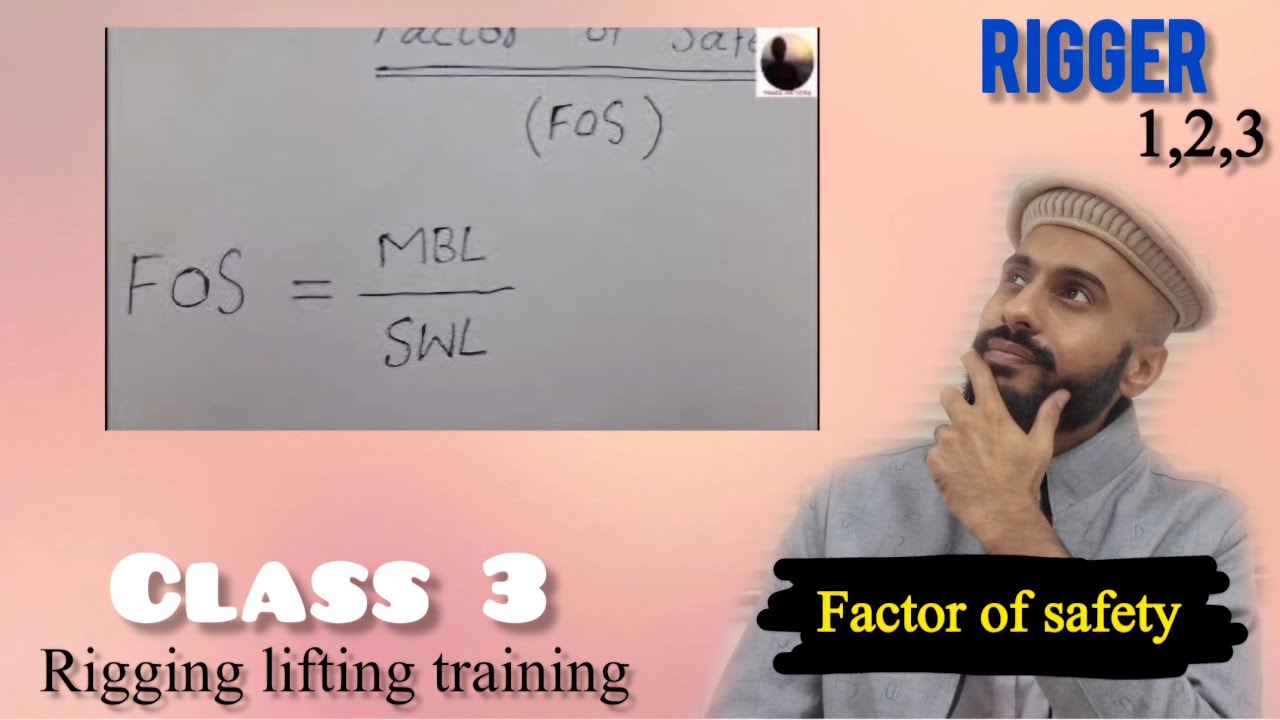 safety factor/ rigging tools calculations/سیفٹی فیکٹر/safety factor ...