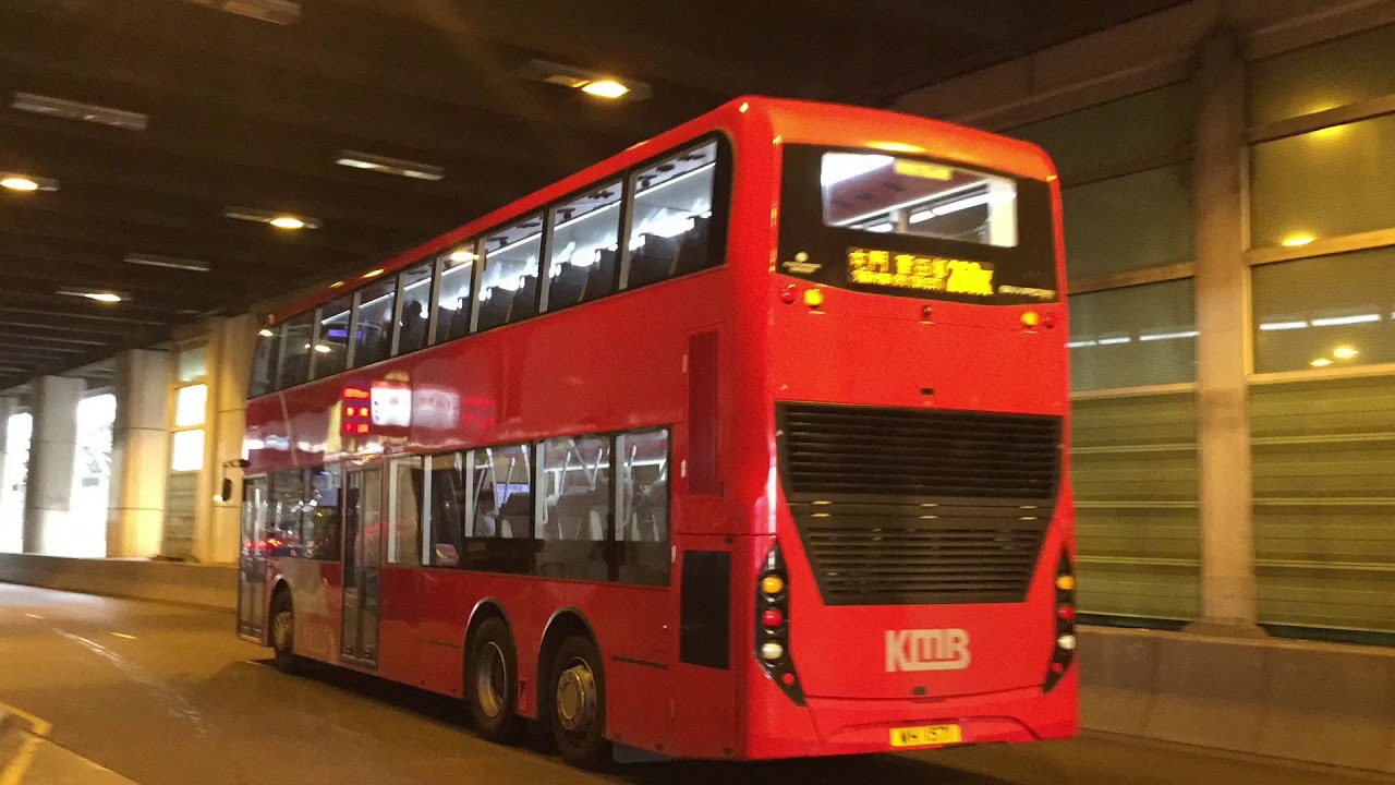 2019-9-12 (Bus Vlog 1) Hong Kong Bus KMB@Red facelift Alexander Dennis ...