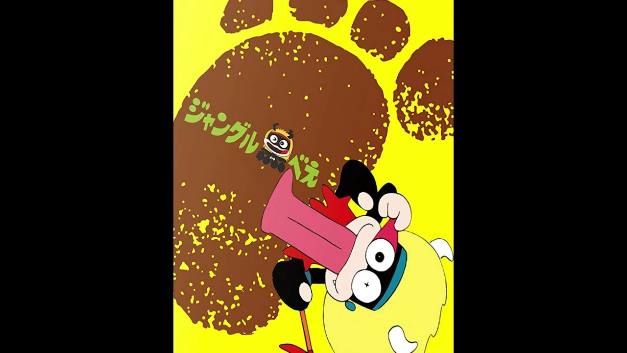 Jungle Kurobe (animated TV series, 1973) BGM selections, music by Go Misawa - YouTube