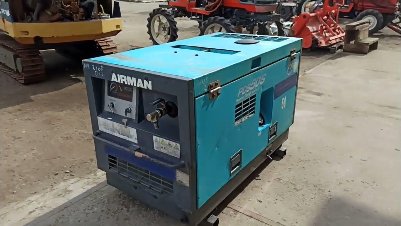 Компрессор Airman PDS50S - YouTube