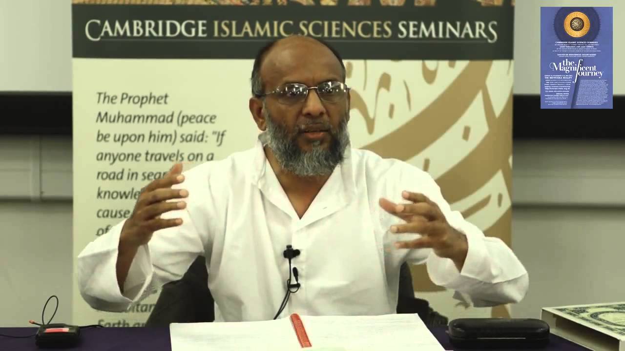 Amazing Tafseer of Surah Al-Mulk - Shaykh Akram Nadwi - YouTube