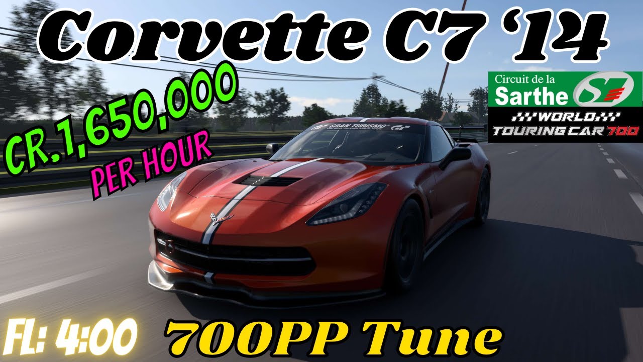 GT7|Corvette C7 ‘14|La Sarthe 700pp Build|1.46(Requested) - YouTube