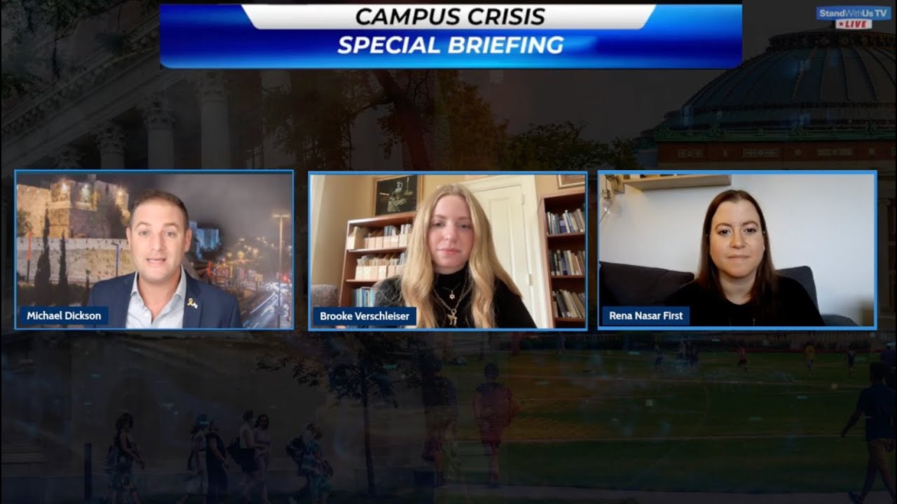 Special briefing: Crisis on Campus | StandWithUs Live - YouTube