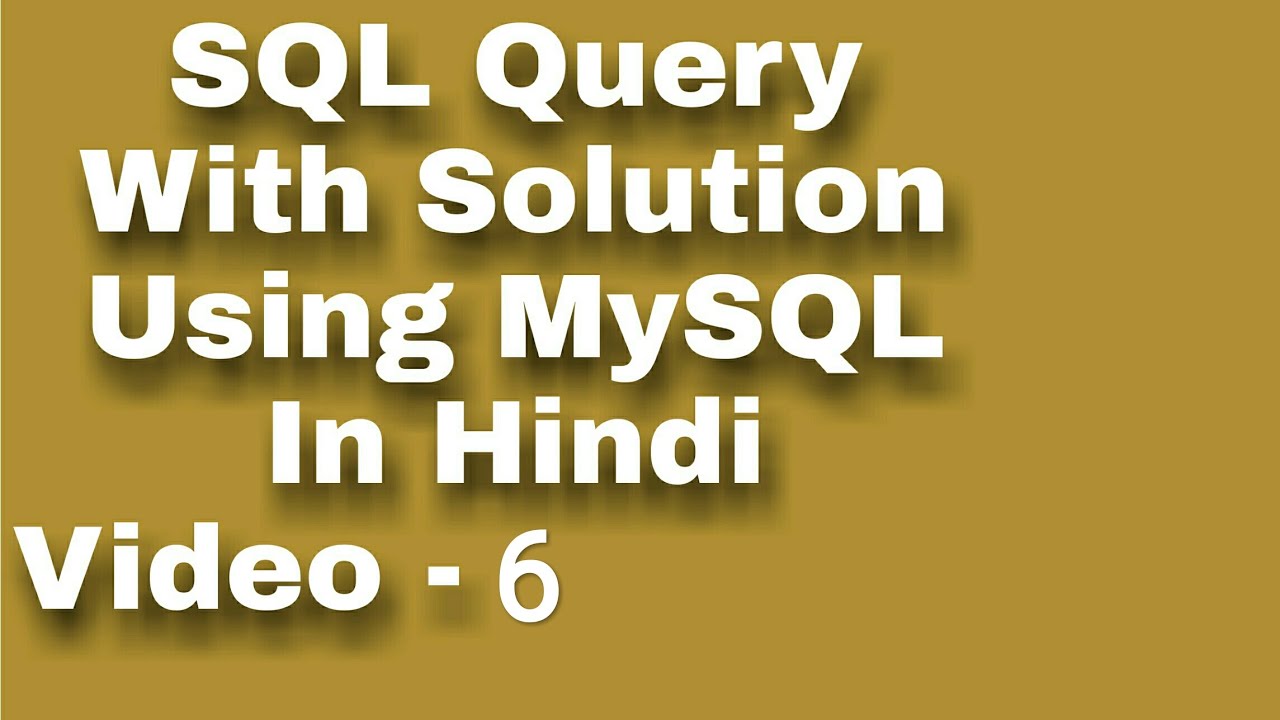 Find Position Of Alphabet In SQL Important For Campus Placement Written Find Position Of Alphabet In SQL Important For Campus Placement Written