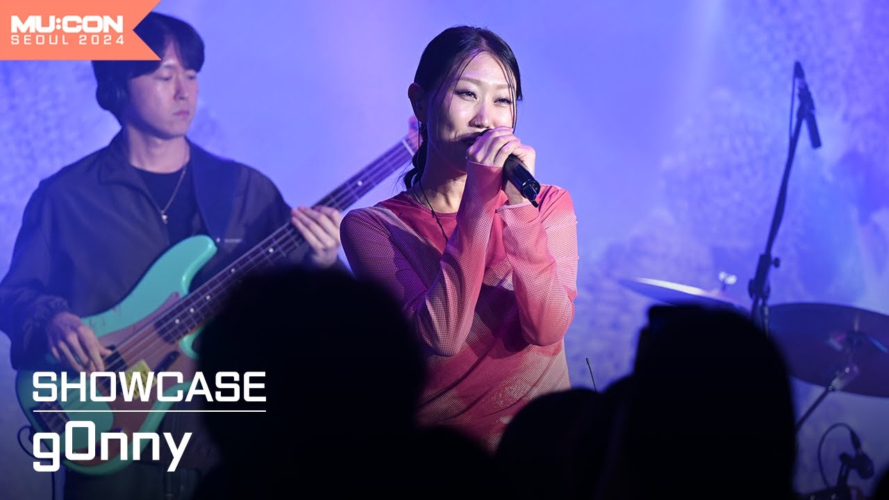 [MU:CON 2024] SHOWCASE 거니 (g0nny) - YouTube