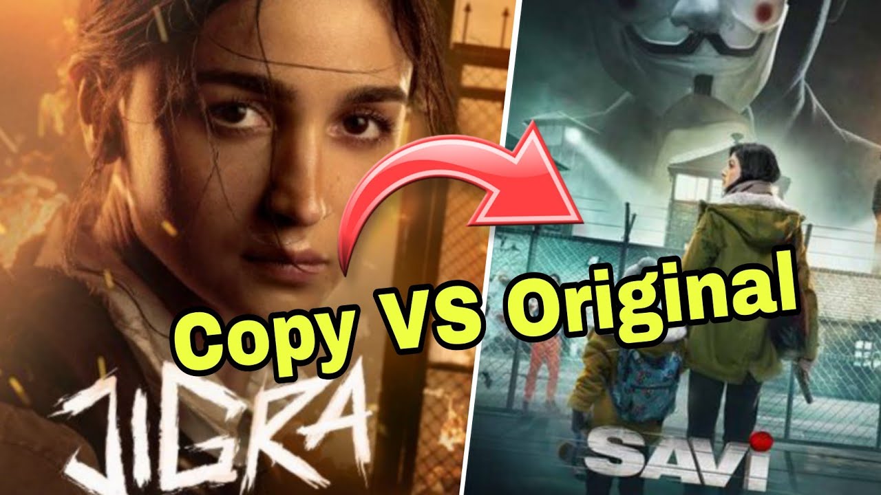 jigra teaser trailer Review - YouTube