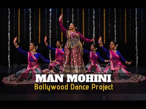 Man Mohini (Dance Cover)| Hum Dil De Chuke Sanam | Bollywood Dance Project