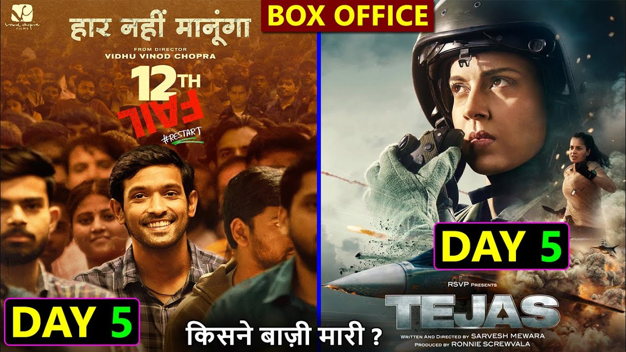 12th fail box office collection, tejas box office collection, 12th fail ...