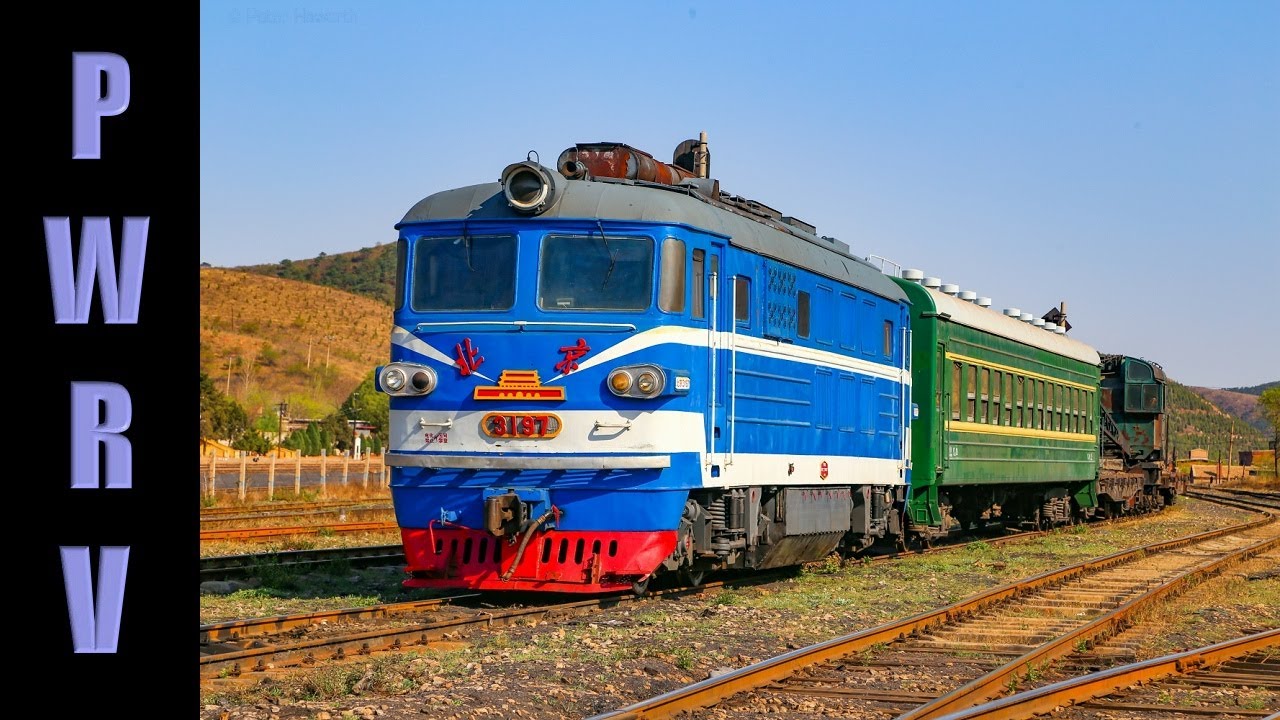 Chinese Railways - BJ & DF5 class diesel locomotives work trains on the ...