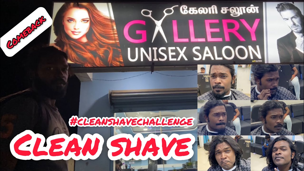 CLEAN SHAVE AFTER 1 YEAR | CLEAN SHAVE CHALLENGE | VLOG - YouTube