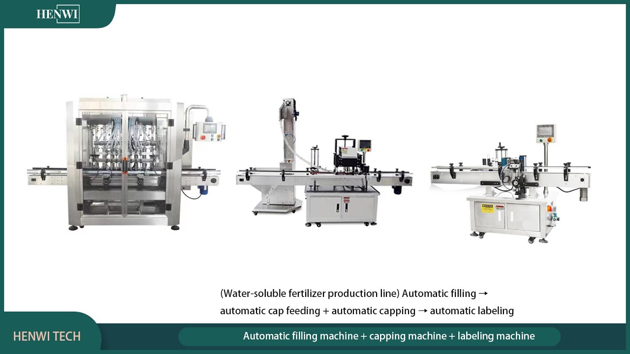 Automatic filling → automatic cap feed + capping → automatic labeling ...