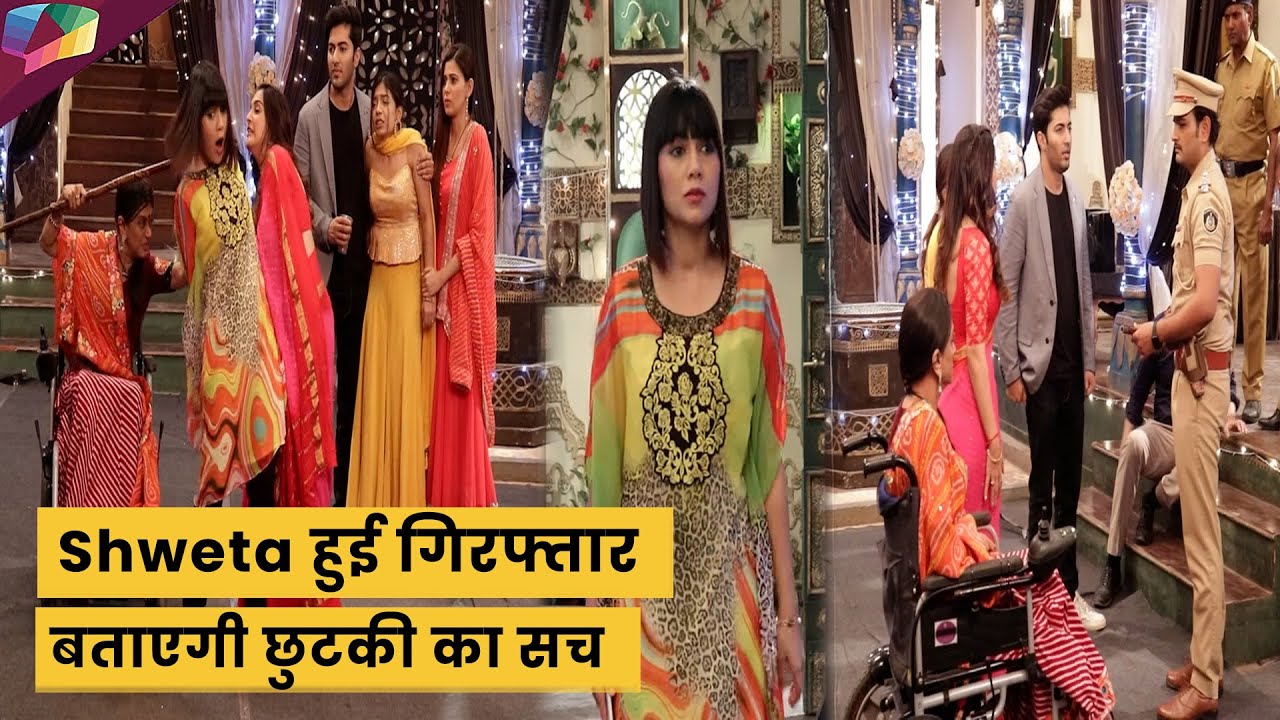 Pandya Store On Location : Shweta ने किया छुटकी को गायब , पुलिस करेगी ...