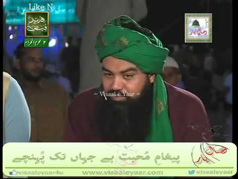 Murshad Pak g....... - YouTube