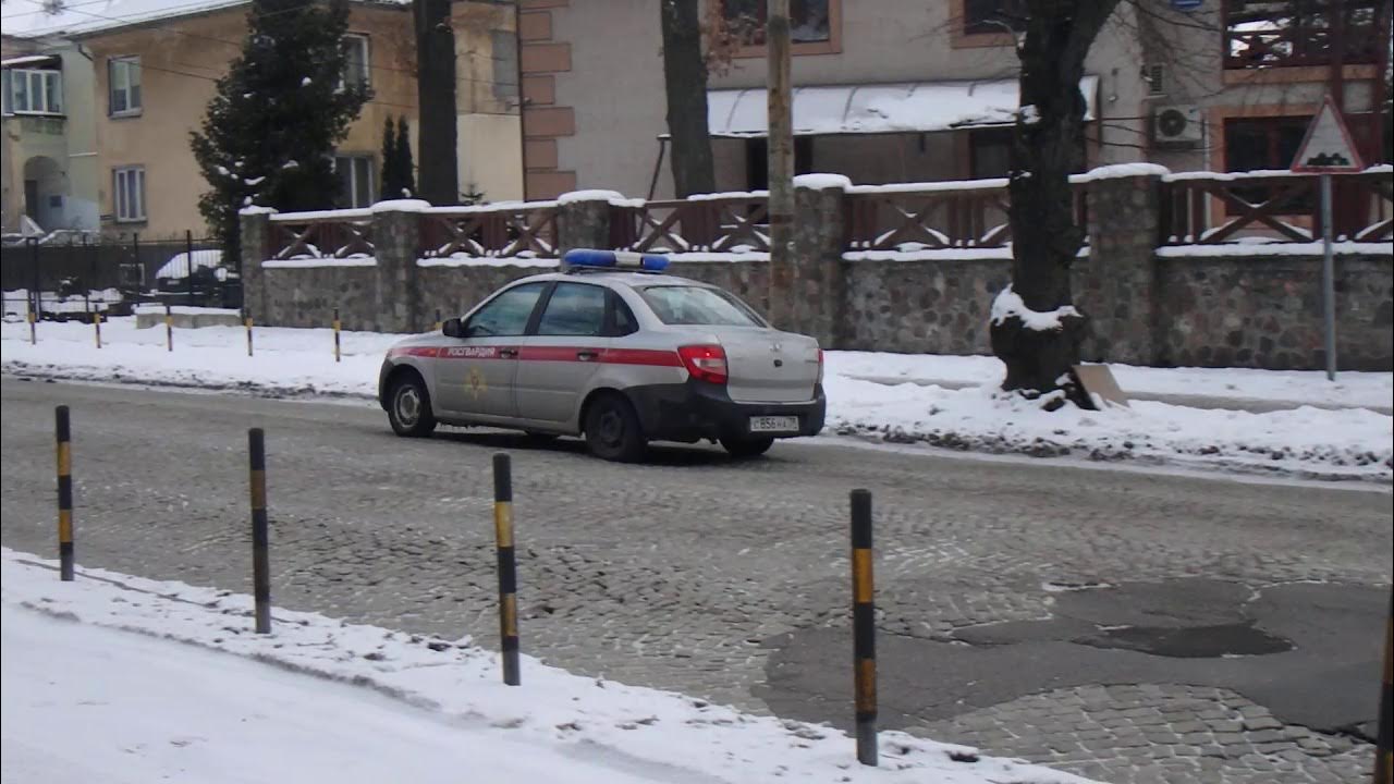 Лада Гранта Полиция\Росгвардия - YouTube