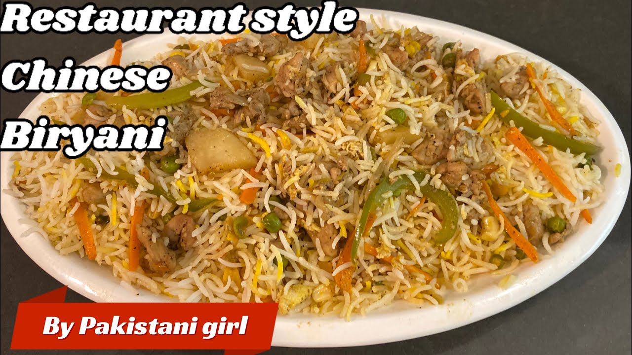 Chinese Biryani recipe||chicken and vegetables fried rice|chicken fried ...