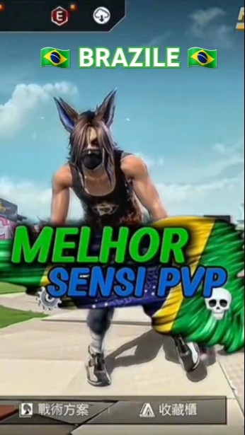 FREE FIRE 🔥 BRAZILE 🇧🇷 ONE CHOT💀🤪 #freefire #games #فري_فاير ...