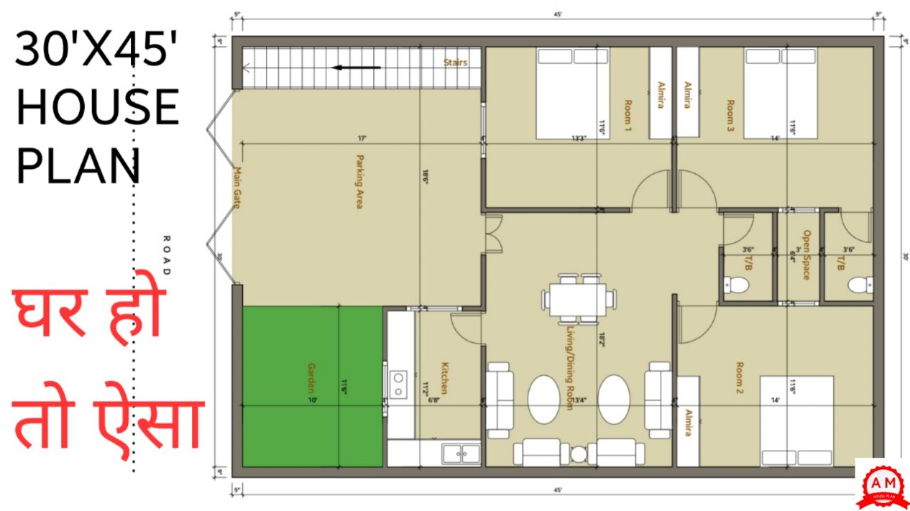 30X45 HOUSE PLAN || 150 गज के प्लाट का नक्शा - YouTube