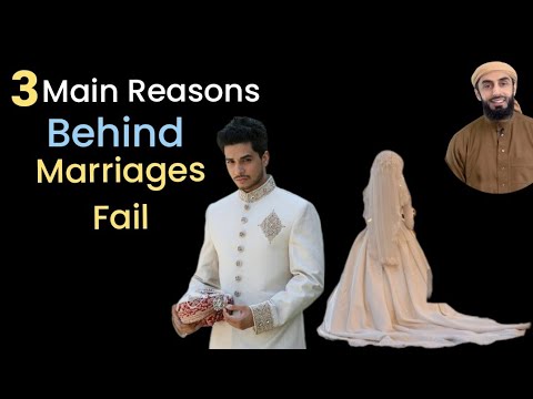 Top Reasons Why Marriages Fail || What Breaks Marriage || Ali Hammuda - YouTube