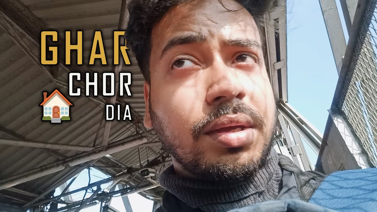 GHAR CHORR DIA | DUTY CALLS - YouTube