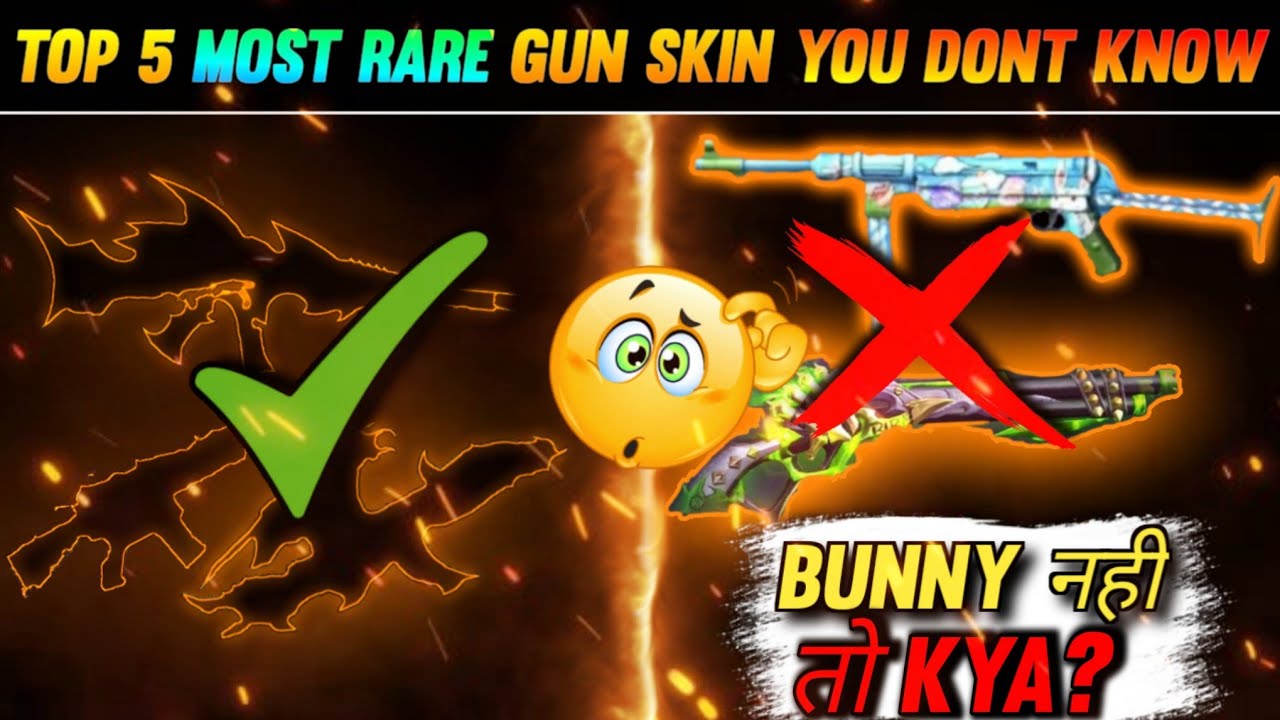 Top 5 Most Rare Gun Skin In free fire || kya apke pas hai? / it's ff ...