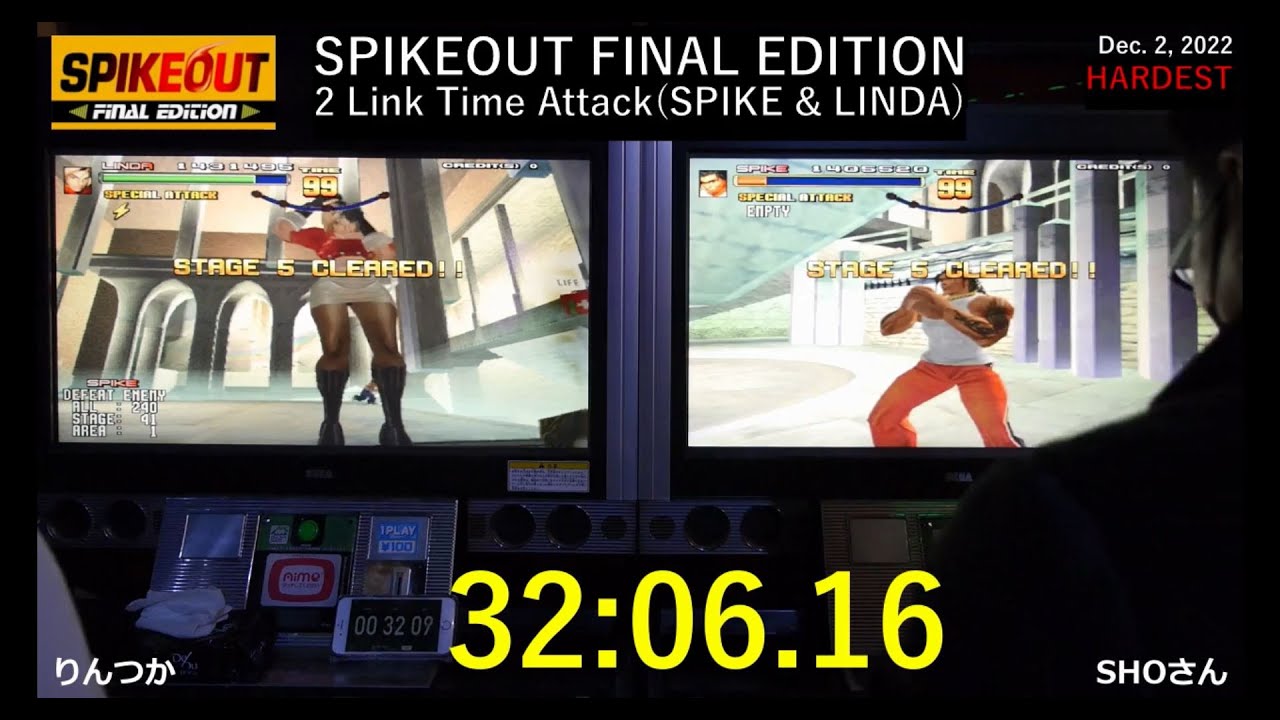 31分台目前！ 32:06 clear【SPIKEOUT Final Edition】2 Link-SPIKE & LINDA(Fri ...