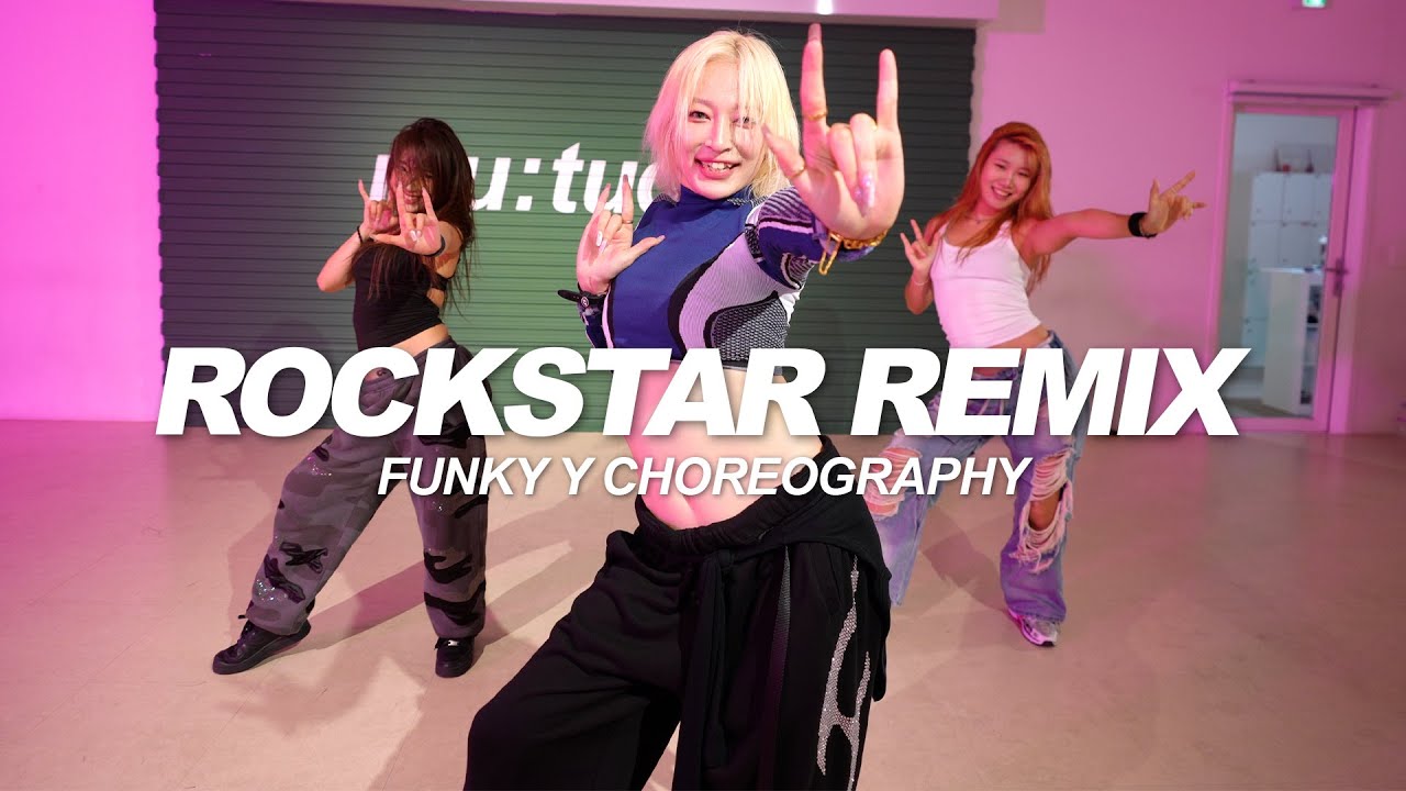 LISA - ROCKSTAR Remix | Funky Y Choreography - YouTube