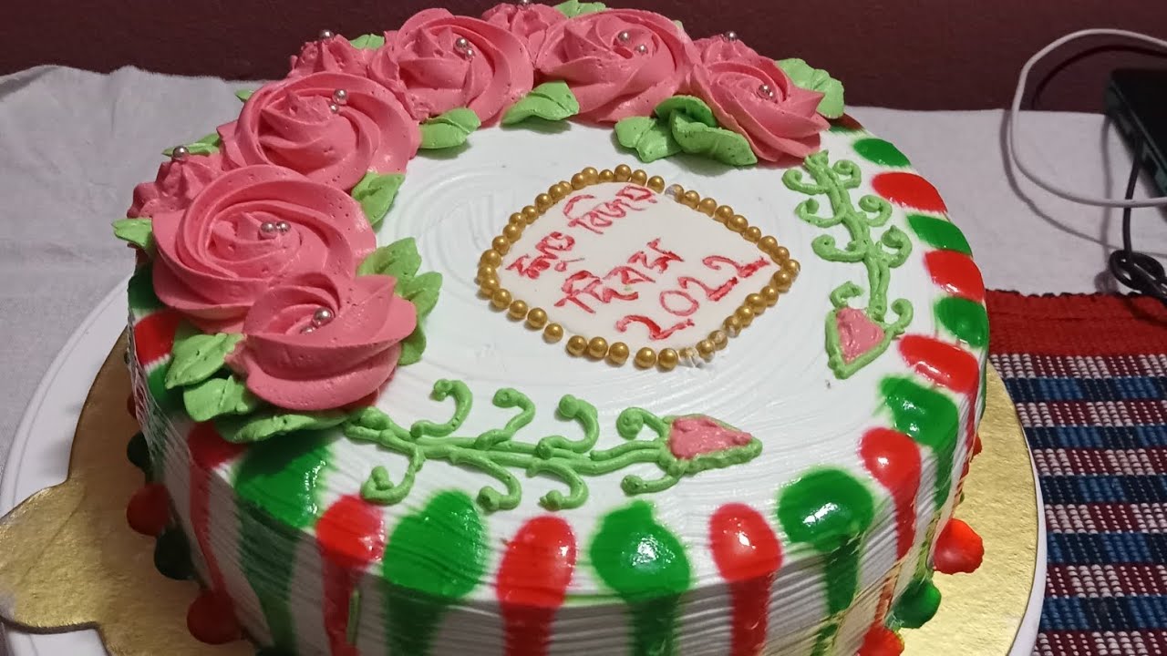 2 pound vanilla cake design ️ - YouTube