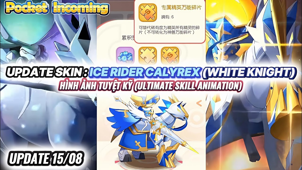Pocket Incoming - Update 15/08 : Skin mới cho Ice Rider Calyrex (Bạch ...
