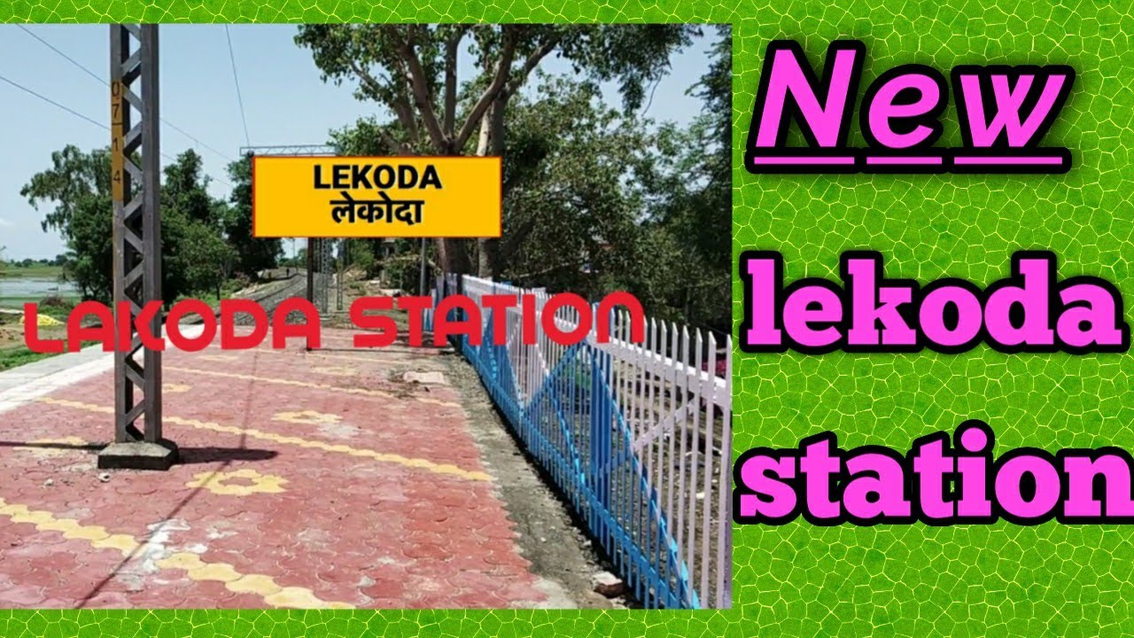 New lekoda station - YouTube