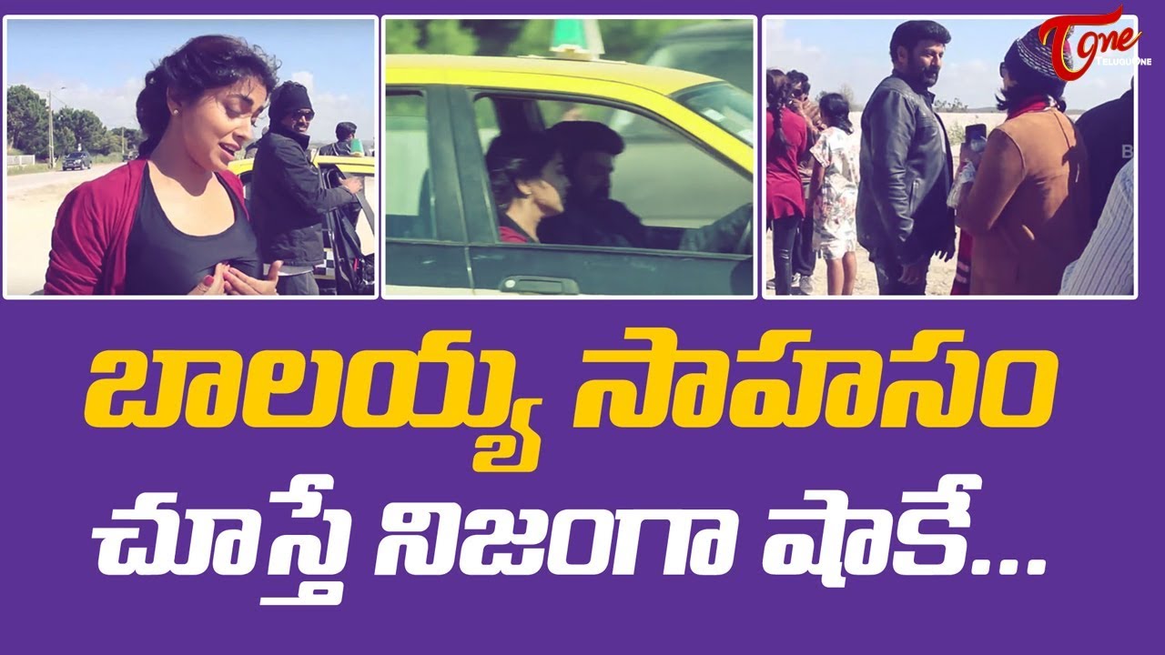 Heroine Shocked With Balayya Stunts #FilmGossips - YouTube