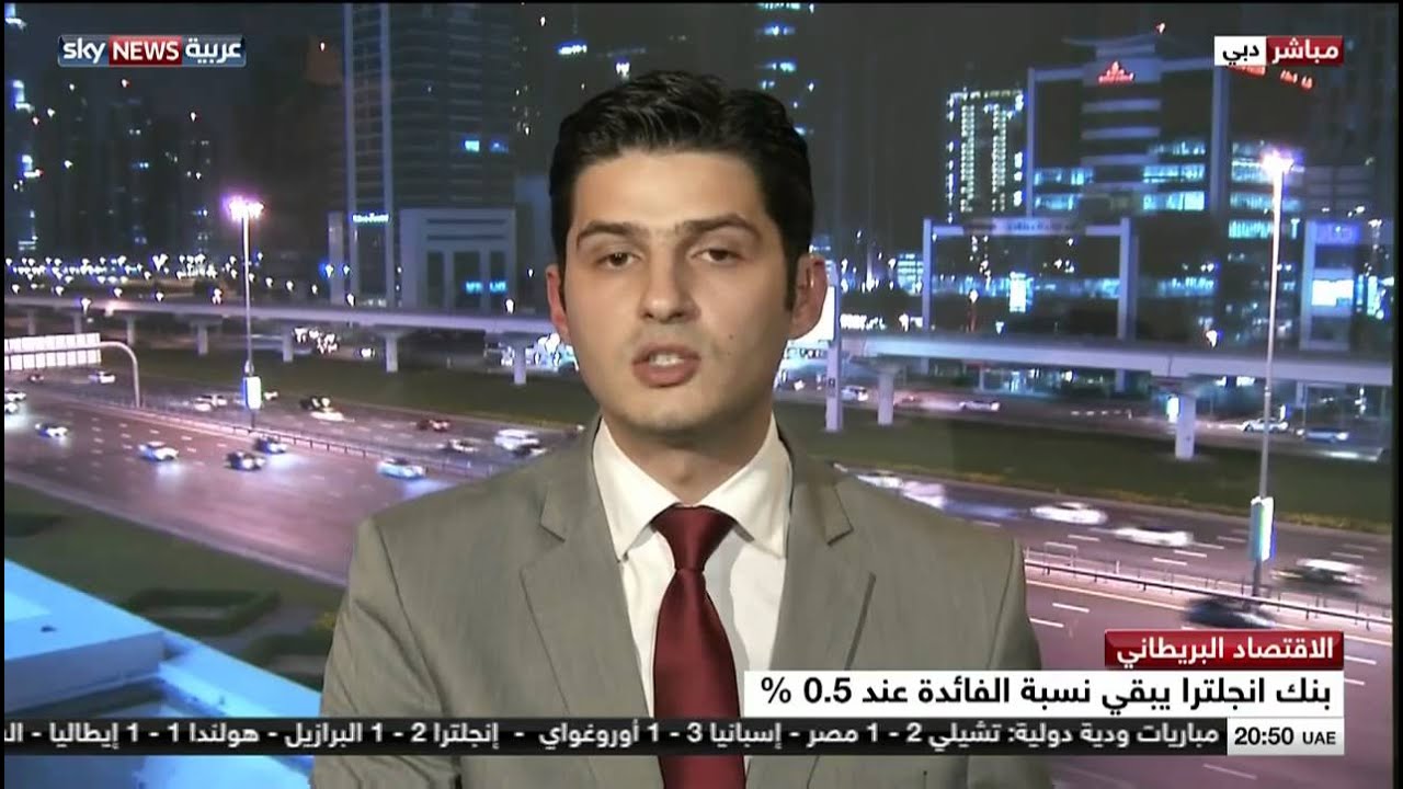 Nour Eldeen on Sky News Arabia 07.Feb.2013 - YouTube